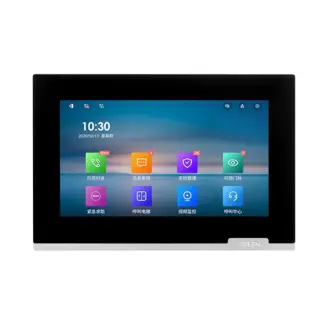 7”TOUCH SCREEN INDOOR STATION V50